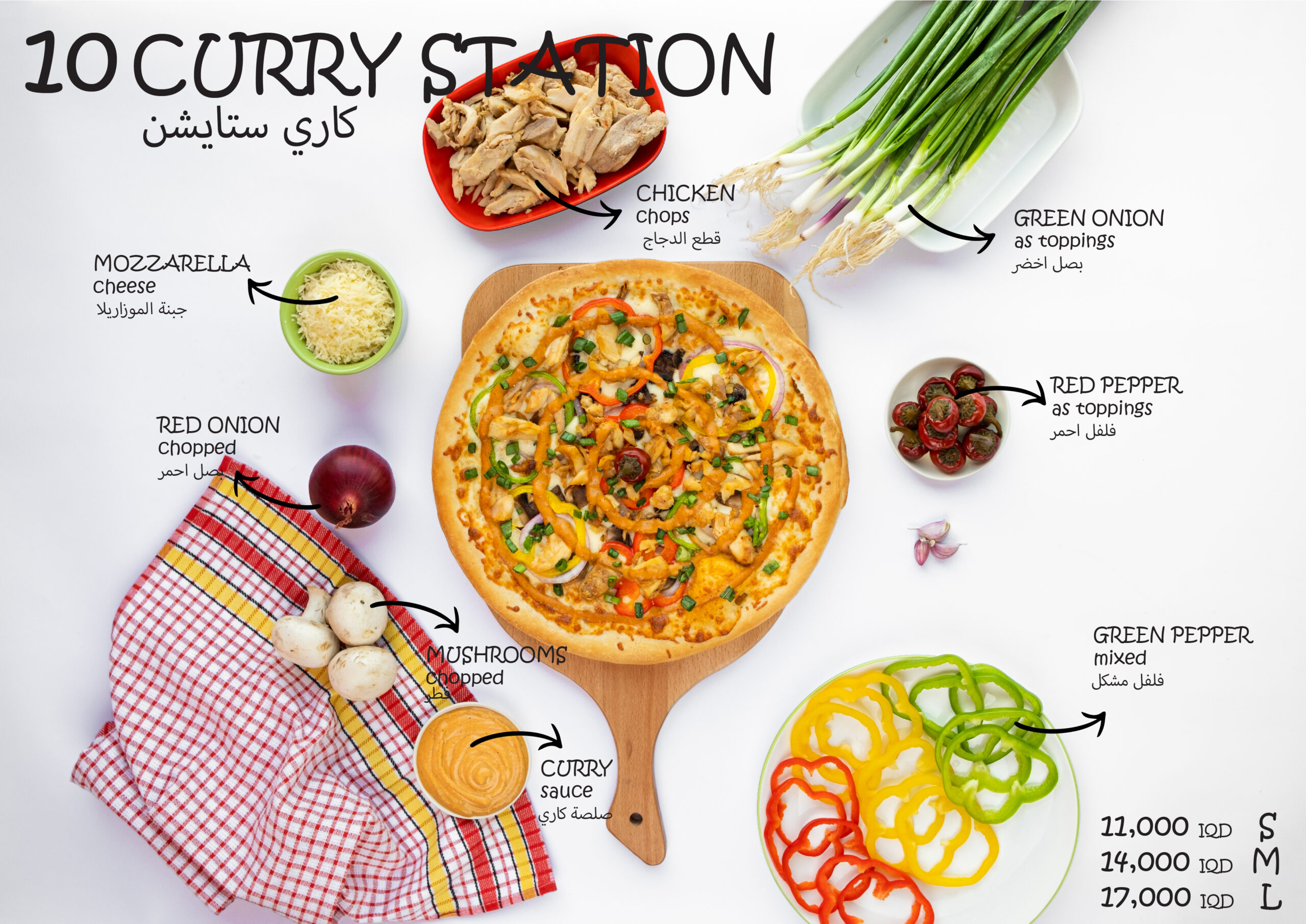 MENU – Pi Pizzeria